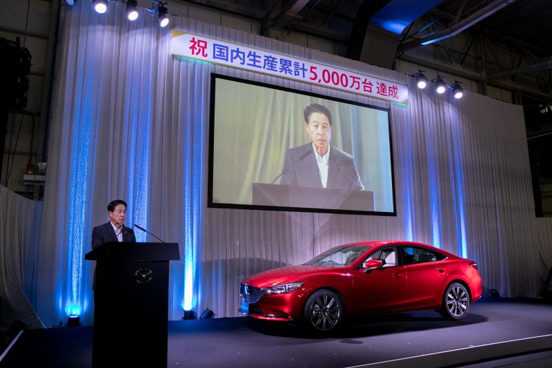 Mazda celebrates 50 million vehicles made in Japan | Inside Mazda