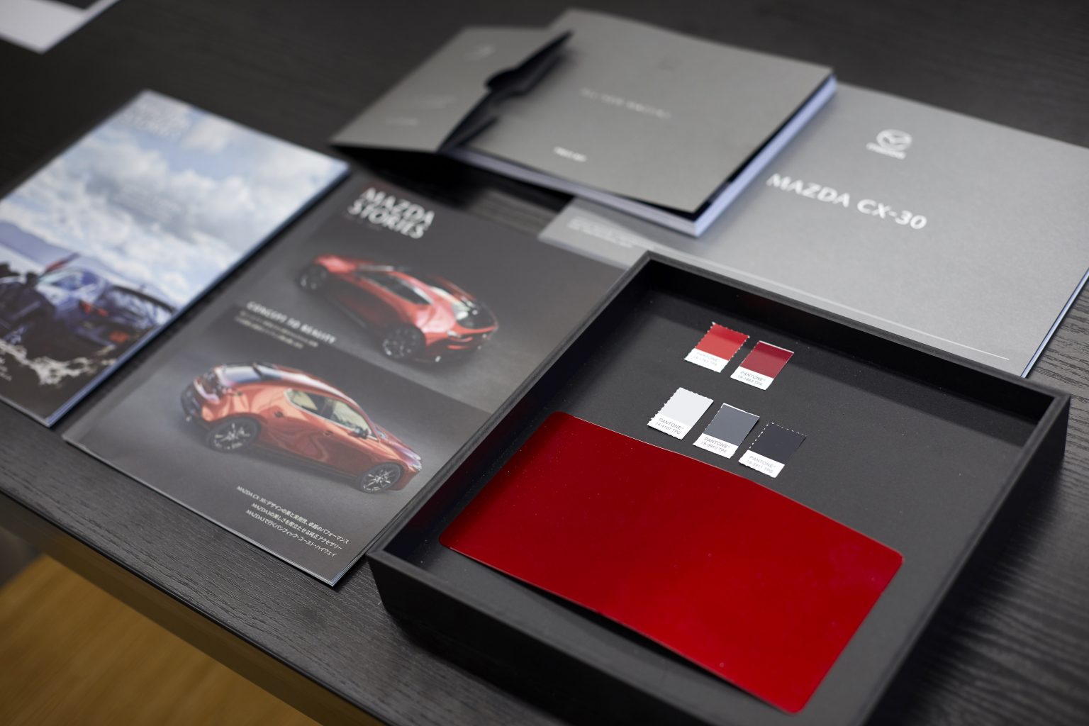 Reflections from Mazda’s long-serving Head of Colours and Material ...