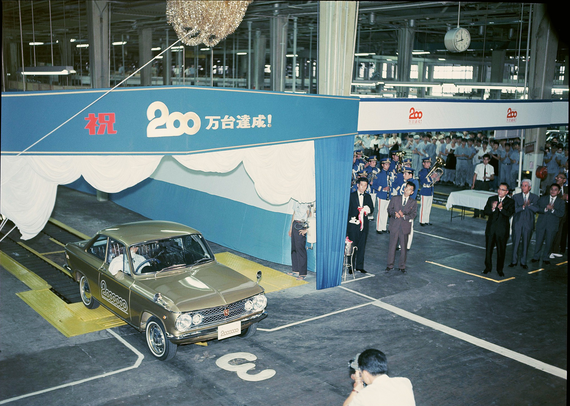 The colour of Mazda | Inside Mazda