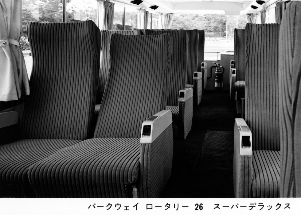 Meet the Parkway – A Rotary Unicorn | Inside Mazda