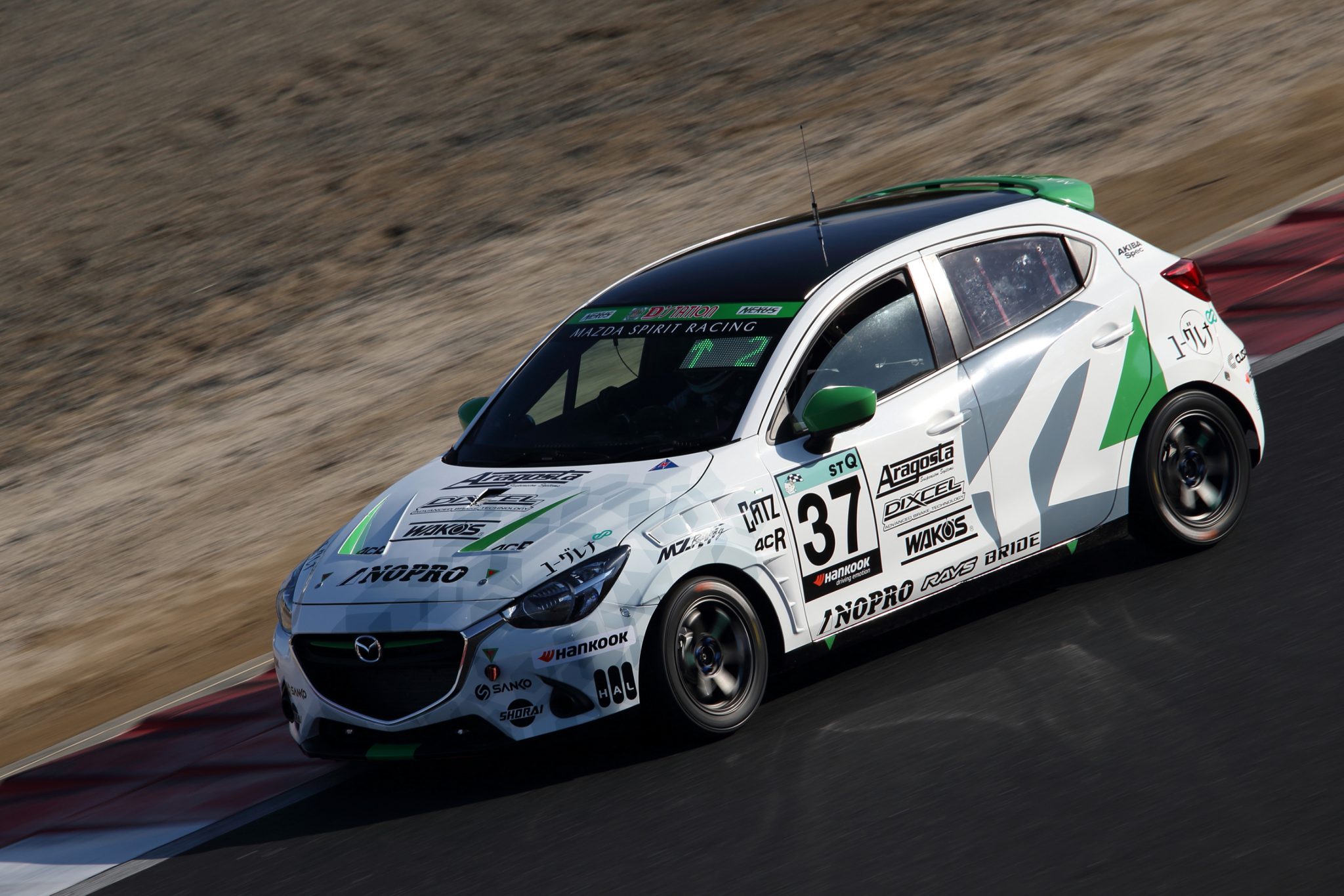 Mazda promotes the use of next-generation biofuels in endurance race ...
