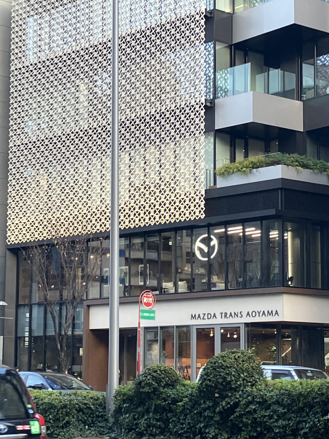 Mazda opens new brand space in Tokyo | Inside Mazda
