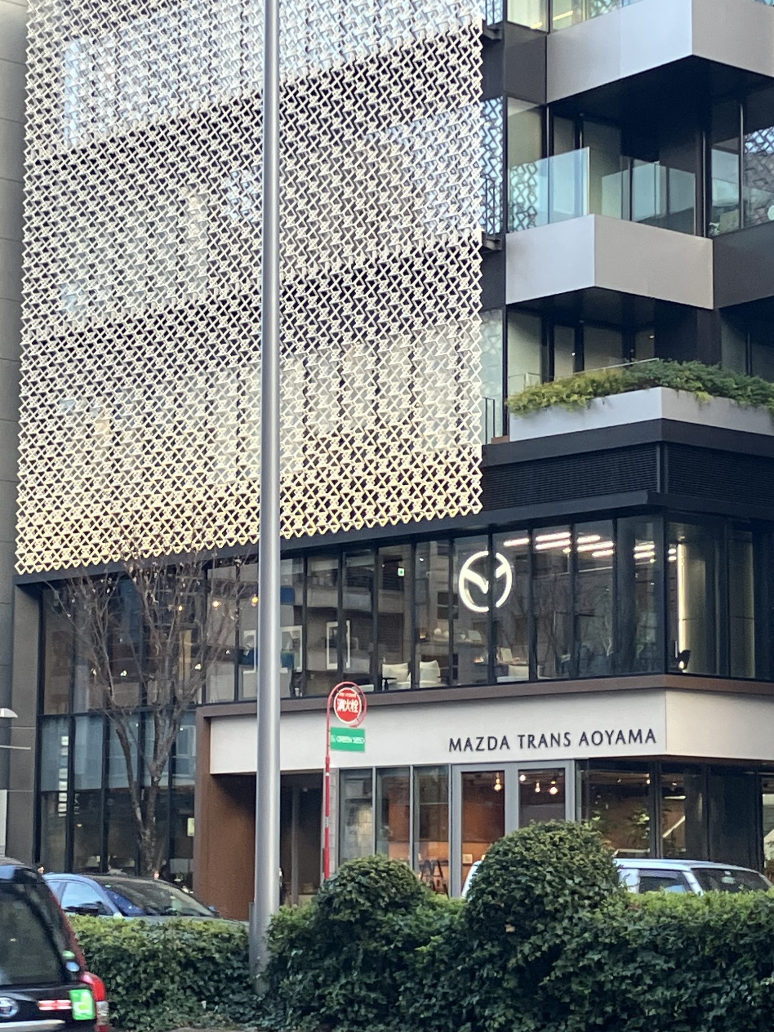 Mazda opens new brand space in Tokyo | Inside Mazda